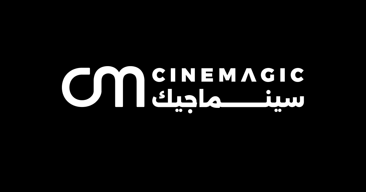 CineMagic